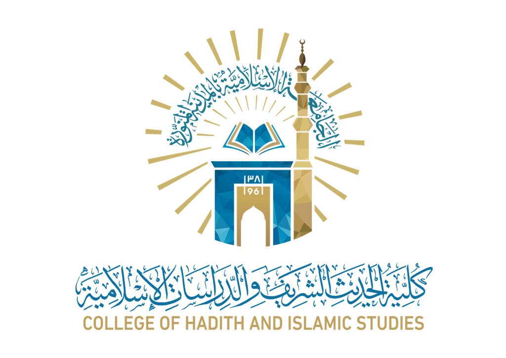 Hadiz - Mind Map