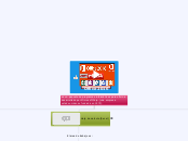 Office 2016 - Mind Map